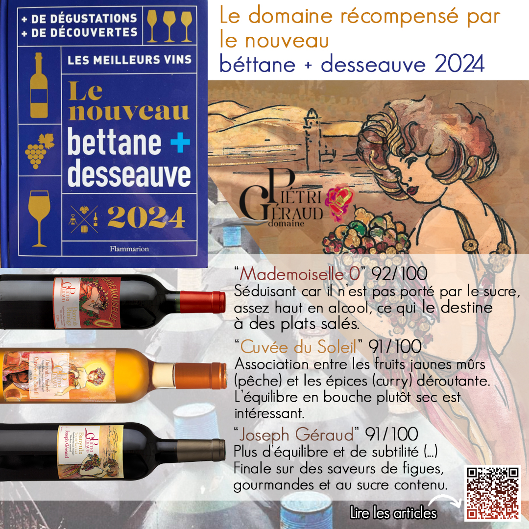 Domaine Piétri-Géraud